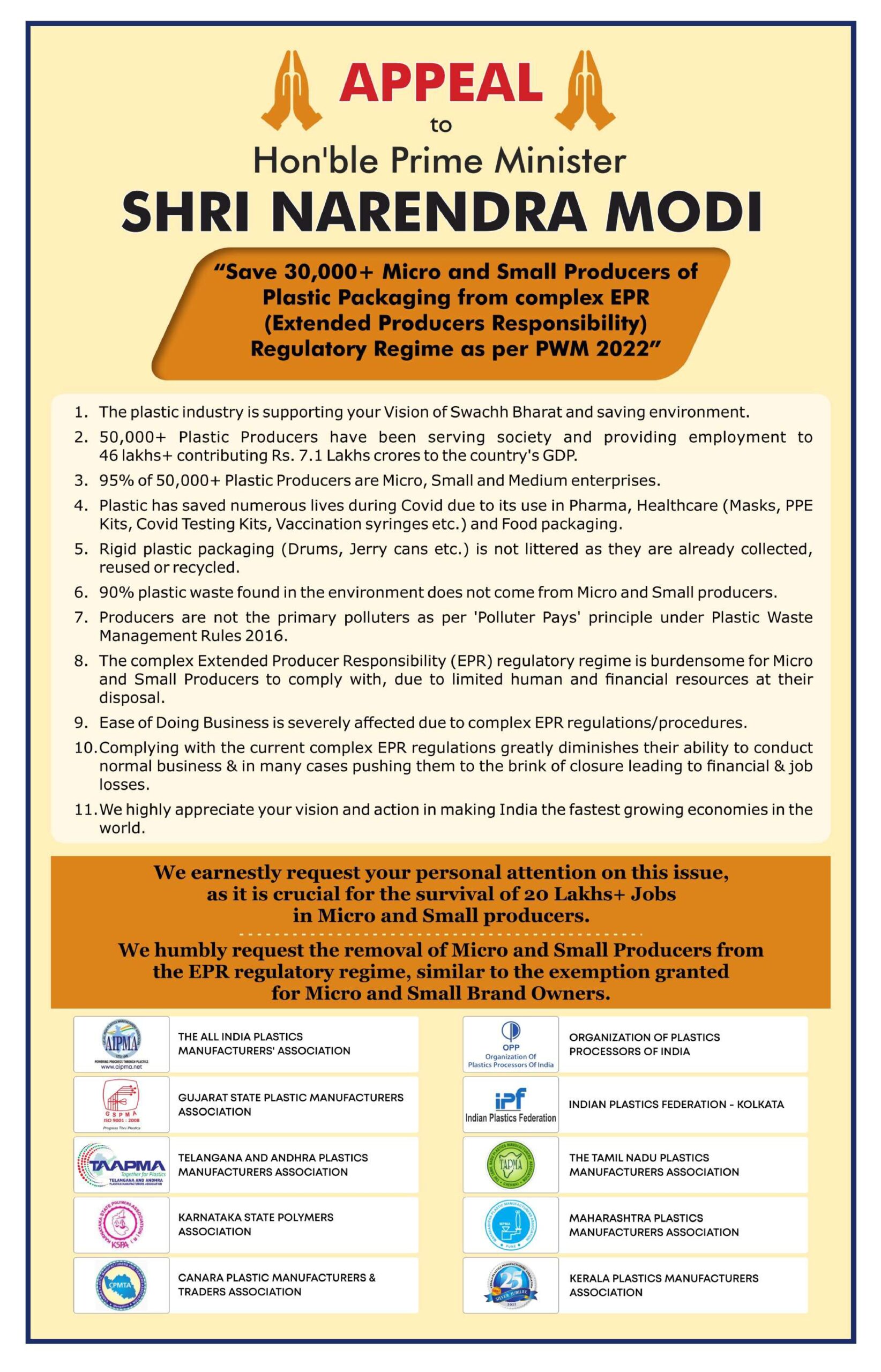 Micro & Small plastic packaging units appeals for exemption from ...
